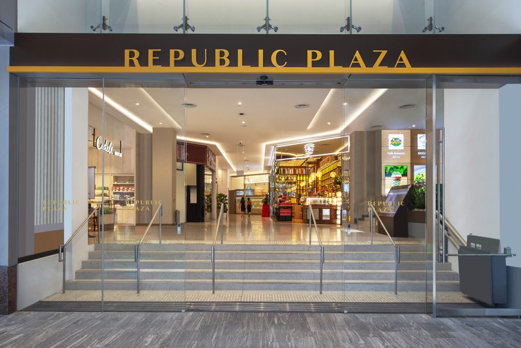 Republic Plaza | Flagship building, located in Raffles Place